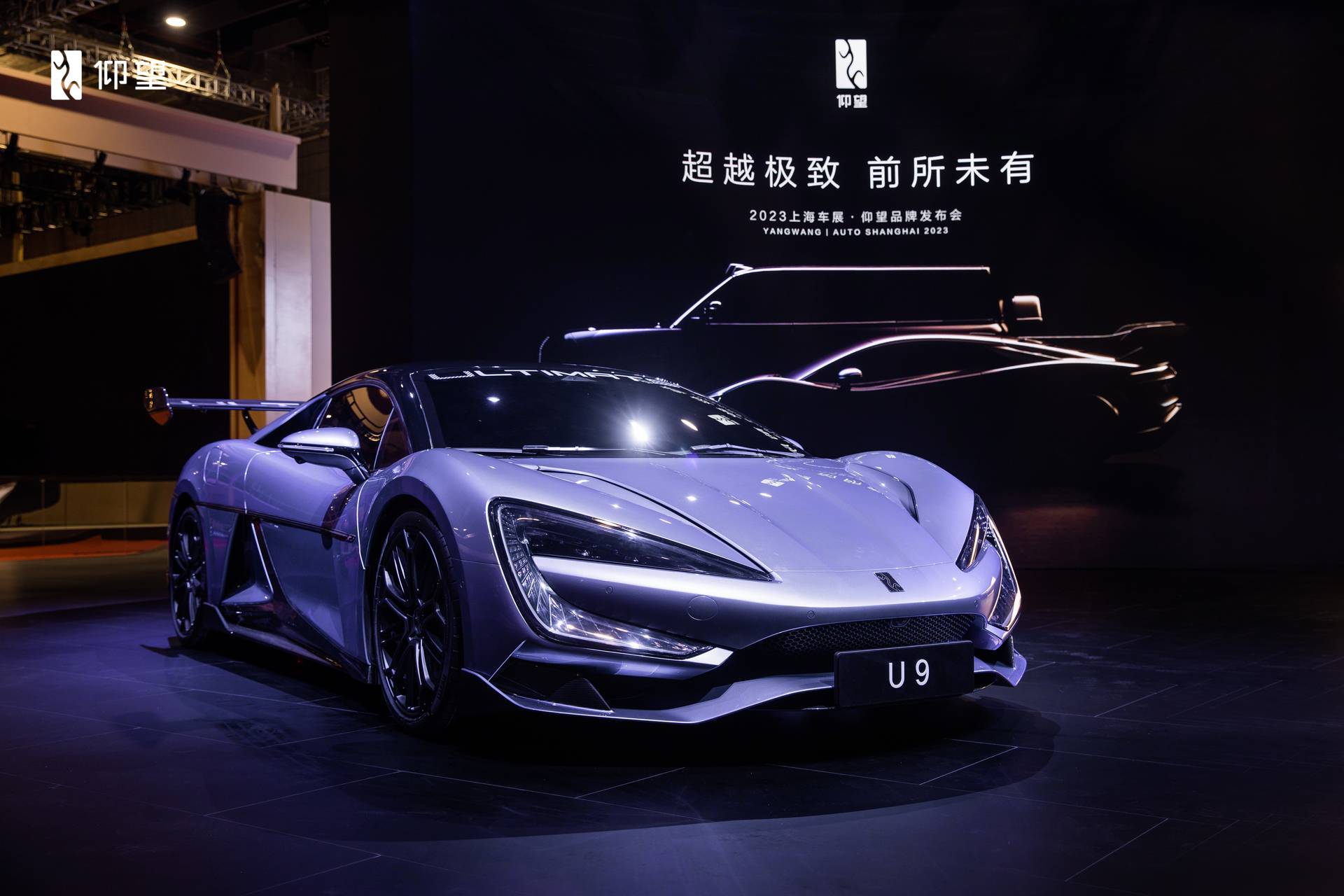 Why Chinese Carmakers Face Challenges in Accessing the American Market